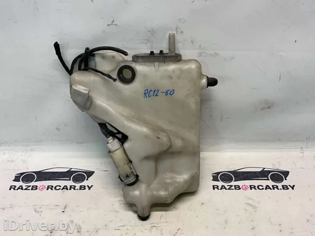 W212A2128200342 Моторчик стеклоочистителя фар купить от 352 руб. с ...