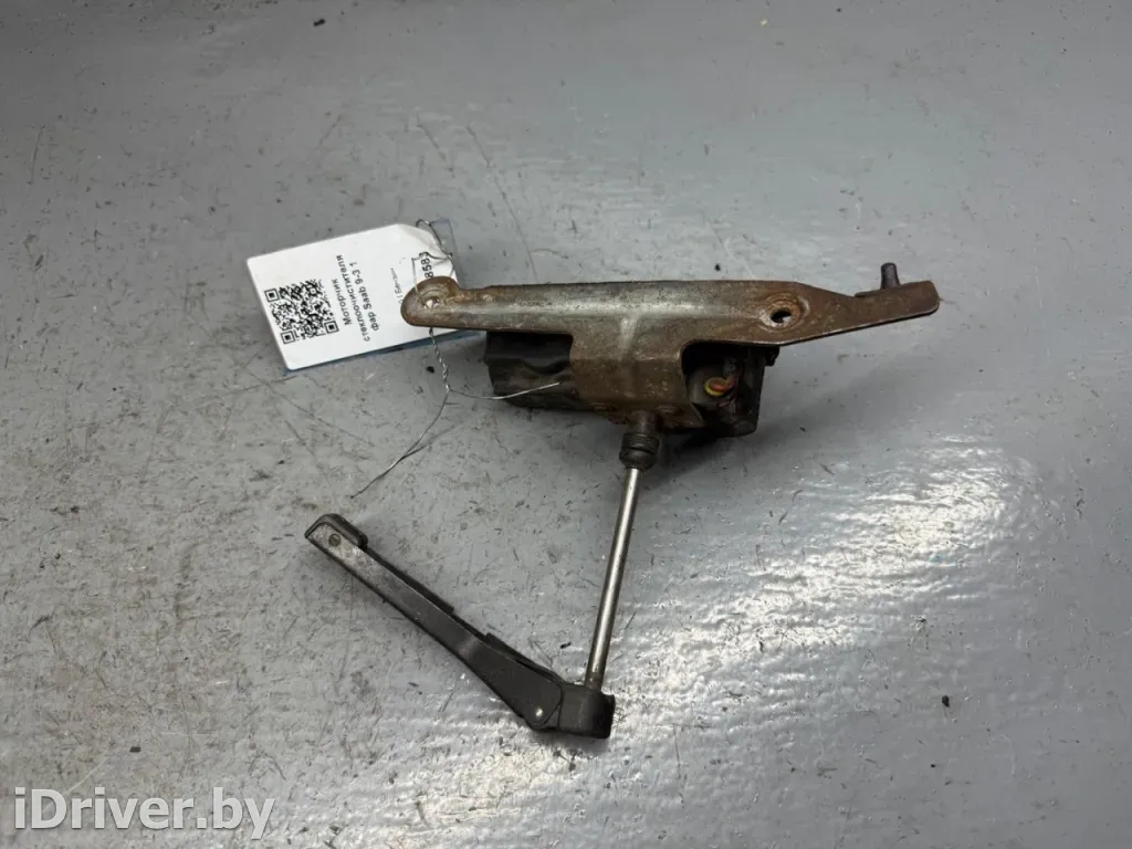 W212A2128200342 Моторчик стеклоочистителя фар купить от 352 руб. с ...