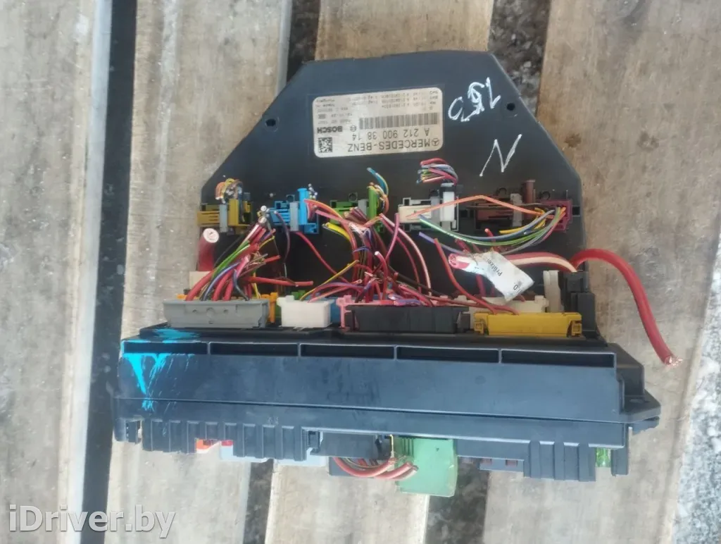 Блок предохранителей Mercedes E W212 2013г. купить в Гродно | 107905038